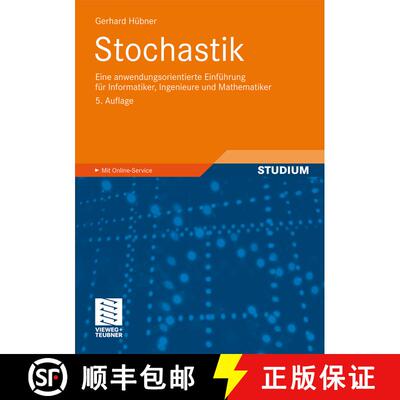 【3-4周达】Stochastik: Eine anwendungsorientierte Einführung für Informatiker, Ingenieure und Mathe... [9783834807175]