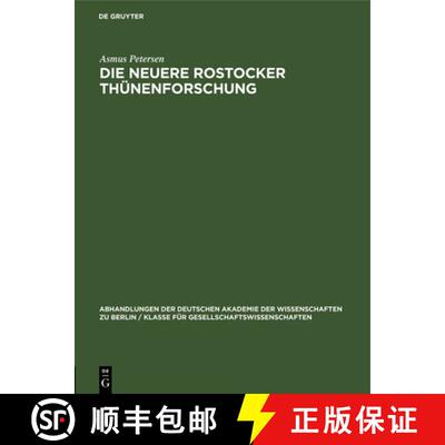 【3-4周达】精装 Die neuere Rostocker Thünenforschung [9783112644973]
