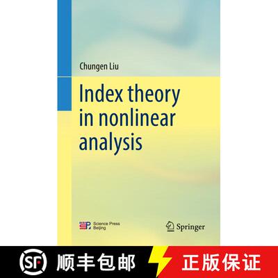 【3-4周达】精装 Index theory in nonlinear analysis [9789811372865]
