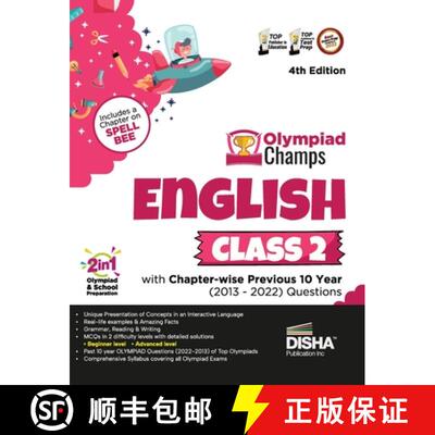 【3-4周达】Olympiad Champs English Class 2 with Chapter-wise Previous 10 Year (2013 - 2022) Questions... [9789355644312]
