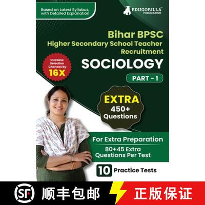 【3-4周达】Bihar Higher Secondary School Teacher Sociology Book 2023 (Part I) Conducted by BPSC - 10 ... [9789355566850]