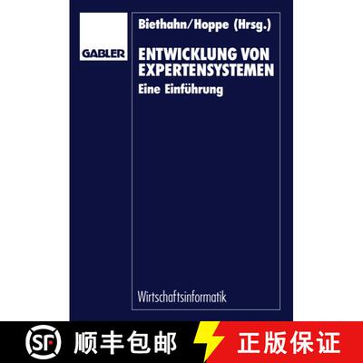【3-4周达】Entwicklung von Expertensystemen : Eine Einführung [9783409133883]