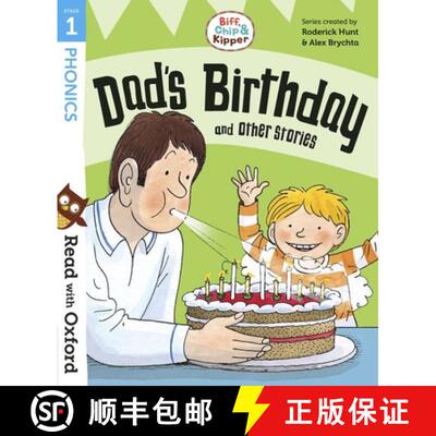 【3-4周达】Read with Oxford: Stage 1: Biff, Chip and Kipper: Dad's Birthday and Other Stories [9780192764164]