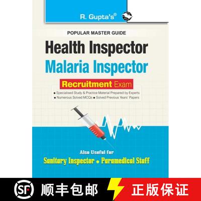 预订 Health and Malaria Inspector Recruitment Exam Guide: also for Sanitary Inspector & Paramedical S... [9789387604070]