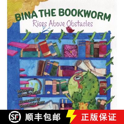 【3-4周达】Bina the Bookworm: Rises Above Obstacles [9798986755878]