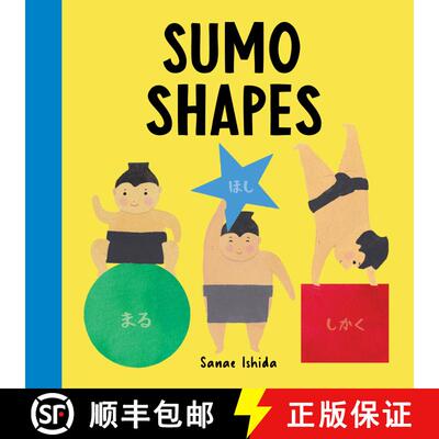 【3-4周达】Sumo Shapes: (Stocking Stuffer for Babies and Toddlers) [9781632173119]