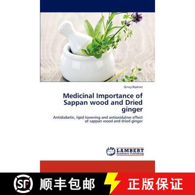 预订 Medicinal Importance of Sappan Wood and Dried Ginger [9783848422531]