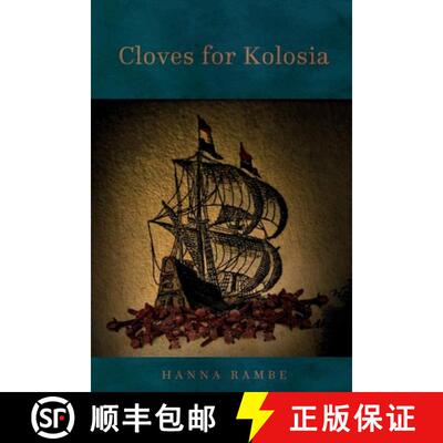 【3-4周达】Cloves for Kolosia [9780983627388]