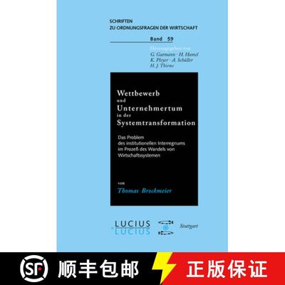 【3-4周达】DEG Wettbewerb und Unternehmertum in der Systemtransformation [9783828200975]