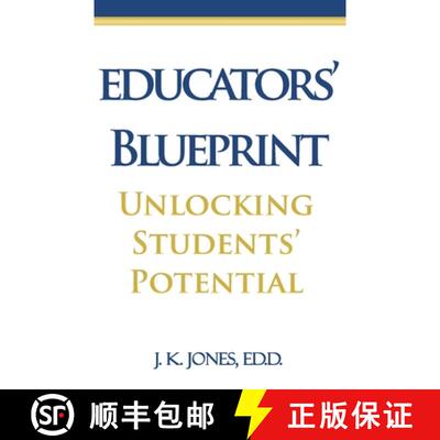 【3-4周达】Educators' Blueprint: Unlocking Students' Potential [9780982894675]