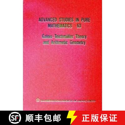 【3-4周达】Galois-Teichmãoeller Theory and Arithmetic Geometry [9784864970143]