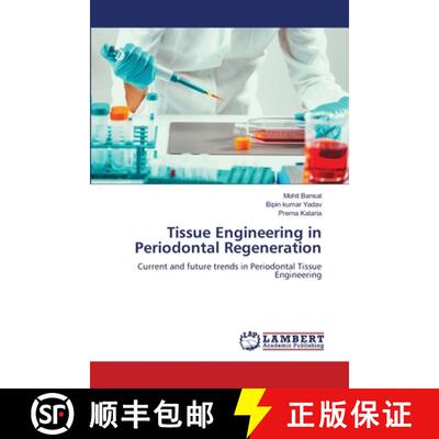 【3-4周达】Tissue Engineering in Periodontal Regeneration [9786208423636]