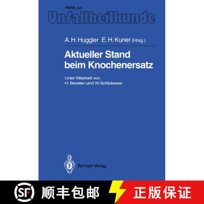 【3-4周达】Aktueller Stand beim Knochenersatz [9783540541042]
