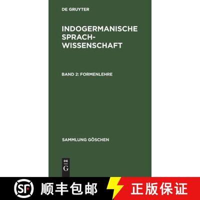 【3-4周达】精装 Formenlehre [9783111004914]