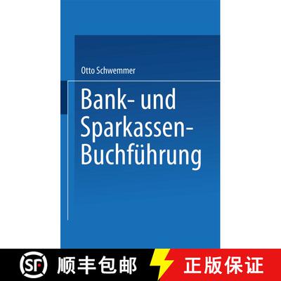 【3-4周达】Bank- und Sparkassen-Buchführung [9783409420617]