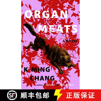 【3-4周达】Organ Meats: A Novel [9780593447345]