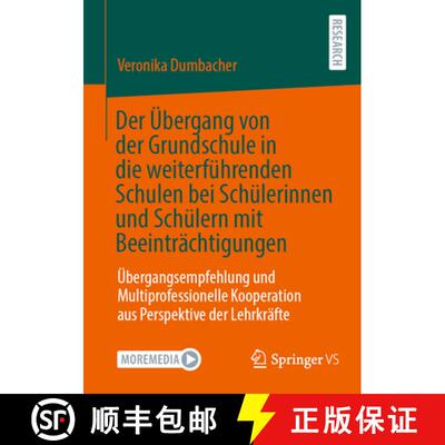 【3-4周达】Der Übergang von der Grundschule in die weiterführenden Schulen bei Schülerinnen und Sc... [9783658465162]