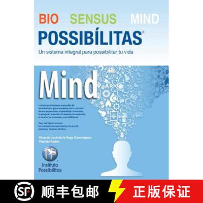 【3-4周达】Bio Sensus Mind Possibílitas: Modulo 4: Mind [9781506514123]