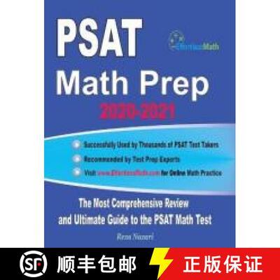 【3-4周达】PSAT Math Prep 2020-2021: The Most Comprehensive Review and Ultimate Guide to the PSAT/NMS... [9781646129072]
