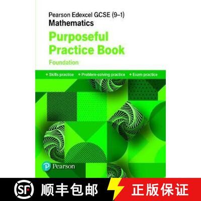 【3-4周达】Pearson Edexcel GCSE (9-1) Mathematics: Purposeful Practice Book - Foundation [9781292273716]