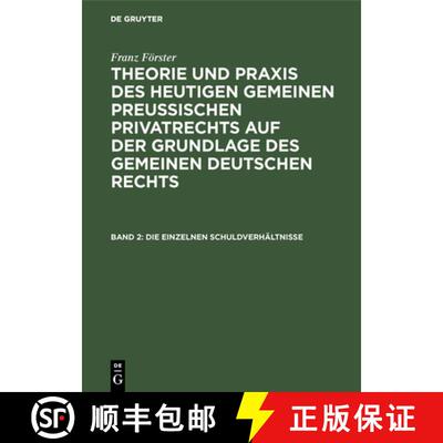 预订 Die einzelnen Schuldverhältnisse [9783111244174]