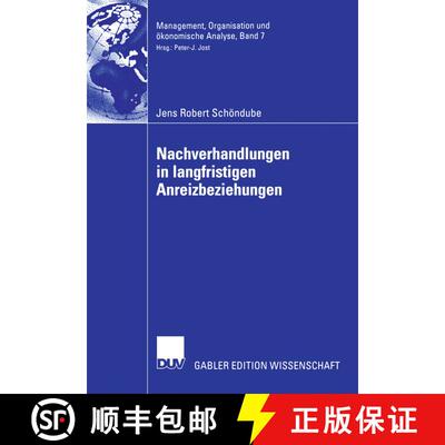【3-4周达】Nachverhandlungen in langfristigen Anreizbeziehungen [9783835004764]