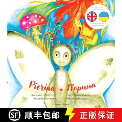 【3-4周达】Pierina / П'єрина: English / Ukrainian Bilingual Child... [9782902718221]