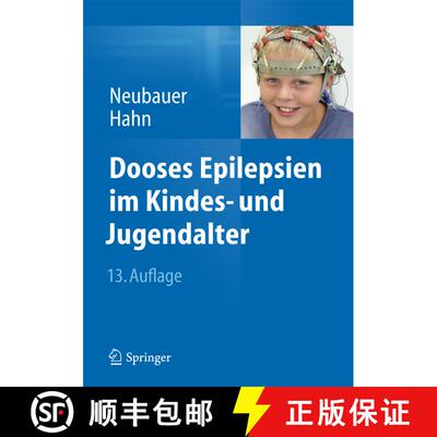 【3-4周达】Dooses Epilepsien im Kindes- und Jugendalter (13., bearb. u. ak. Aufl. 2014) [9783642419539]