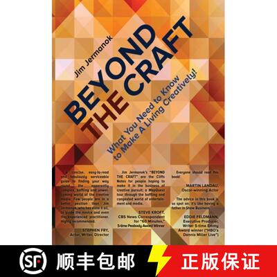 【3-4周达】Beyond the Craft: What You Need To Know To Make A Living Creatively! [9780692775769]