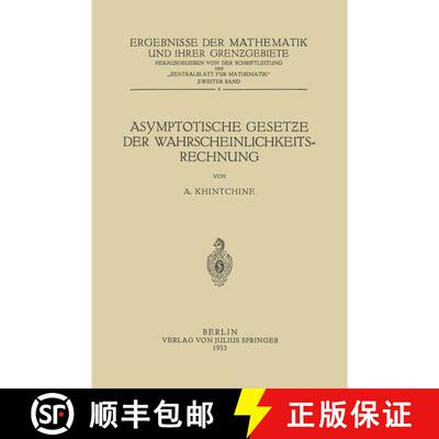 【3-4周达】Asymptotische Gesetƶe Der Wahrscheinlichkeitsrechnung [9783642494604]