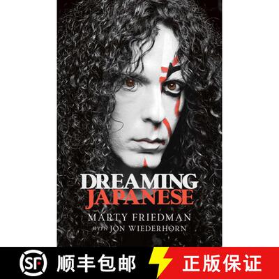 【3-4周达】精装 Dreaming Japanese [9798888453629]
