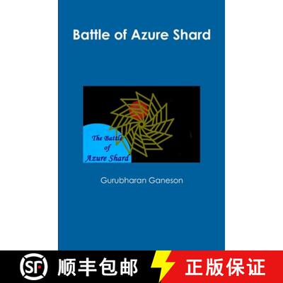 【3-4周达】Battle of Azure Shard [9781304145642]