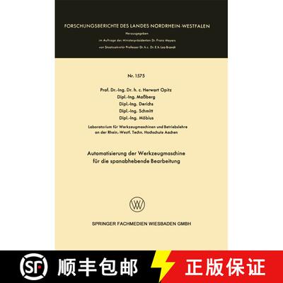 【3-4周达】Automatisierung der Werkzeugmaschine für die spanabhebende Bearbeitung [9783663061861]