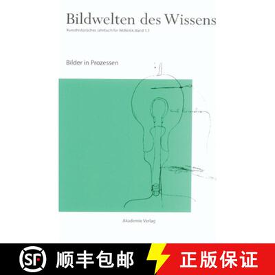 【3-4周达】精装 Bilder in Prozessen [9783050037813]