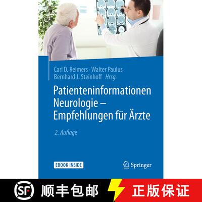 【3-4周达】Patienteninformationen Neurologie – Empfehlungen für Ärzte (2. Auflage 2017) [9783662532355]