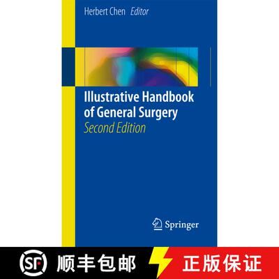 【3-4周达】Illustrative Handbook of General Surgery (2nd ed. 2016) [9783319245553]