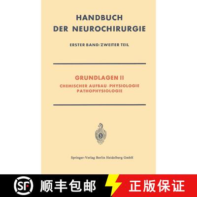 【3-4周达】Grundlagen II: Chemischer Aufbau · Physiologie Pathophysiologie [9783662235416]