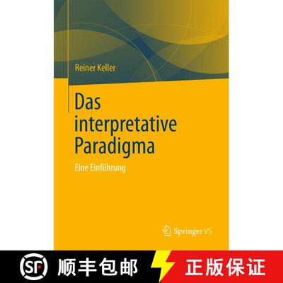 【3-4周达】Das Interpretative Paradigma : Eine Einführung [9783531155463]