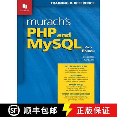 【3-4周达】Murach's PHP and MySQL (2nd Edition) [9781890774790]
