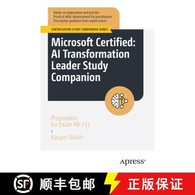 【3-4周达】Microsoft Certified : AI Transformation Leader Study Companion: Preparation for Exam AB-73... [9798868831676]