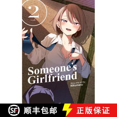 【3-4周达】Someone's Girlfriend Vol. 2 [9798891602786]