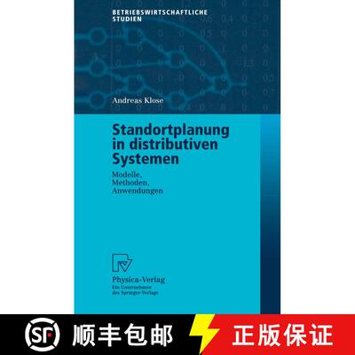 【3-4周达】Standortplanung in distributiven Systemen : Modelle, Methoden, Anwendungen [9783790814101]