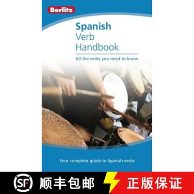 Spanish Verb Berlitz Handbook [9789812466143]
