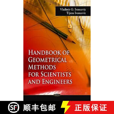 【3-4周达】Handbook of Geometrical Methods for Scientists and Engineers [9781607417699]