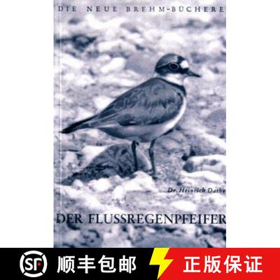 预订 Der Flussregenpfeifer (Little Ringed Plover) [9783894321826]