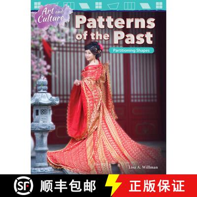 【3-4周达】Art and Culture: Patterns of the Past: Partitioning Shapes [9781425857592]