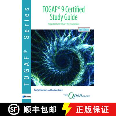 【3-4周达】TOGAF 9 certified study guide: preparation for TOGAF 9 part 2 examination [9789401802925]