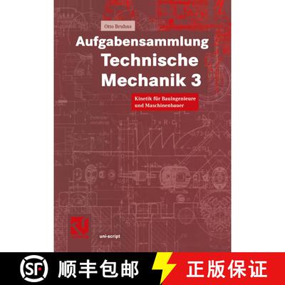 【3-4周达】Aufgabensammlung Technische Mechanik 3 : Kinetik für Bauingenieure und Maschinenbauer [9783528074227]
