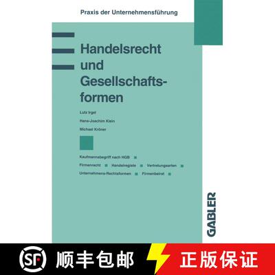【3-4周达】Handelsrecht und Gesellschaftsformen: Kaufmannsbegriff nach HGB Firmenrecht Handelsregiste... [9783409139656]