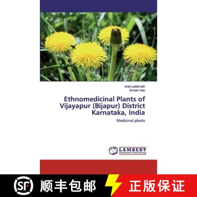 预订 Ethnomedicinal Plants of Vijayapur (Bijapur) District Karnataka, India [9786200505842]